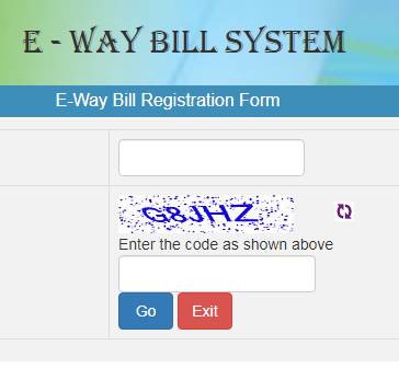 जाने क्या है E Way बिल | Eway Bill System